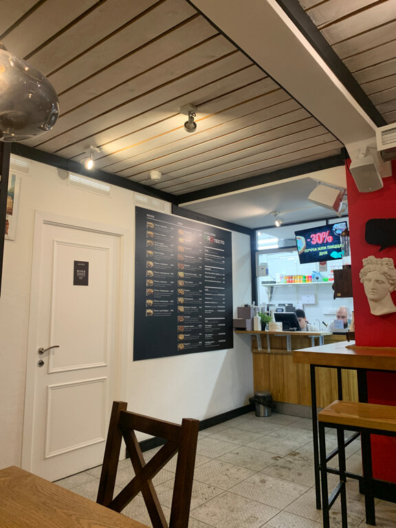 Pizzacılar Pucceria Protesto, Moskova, foto