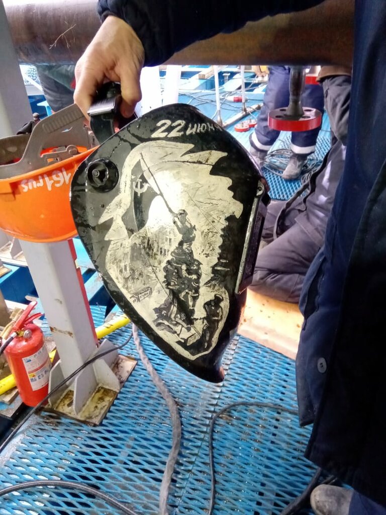 Petrol ve gaz firması Газпром добыча шельф Южно-Сахалинск. филиал Киринское ГДУ, Sahalin Bölgesi, foto