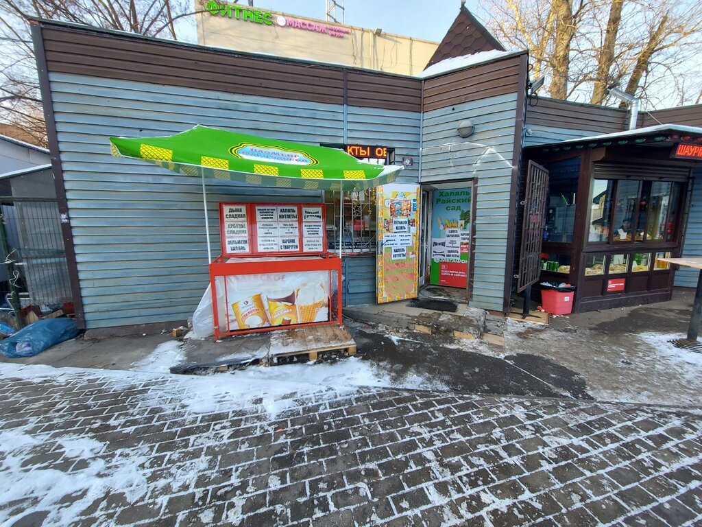 Manavlar Райский сад, Liubertsy, foto