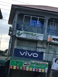 Compuville Systems (Greater Accra Region, GA West Municipal, Chantan, Nii Okaiman West Main Road), bilgisayar teknik servisleri  Dünya'dan