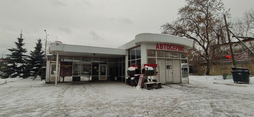 Oto lastik tamiri Шиномонтаж, Yekaterinburg, foto