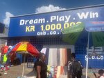 Gal Sport Betting (Lumumba Road No:204), şans oyunu bayileri  Lusaka'dan