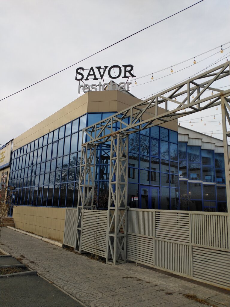 Karaoke kulüpleri Savor, Taraz, foto