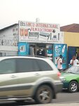 Ets Gimco (Brazzaville, Commune de Moungali, Rue Moundzombo), enstrüman mağazaları  Brazzaville'den