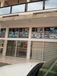 Jm (Brazzaville, Commune de Ouenzé), otomobil satış galerileri  Brazzaville'den