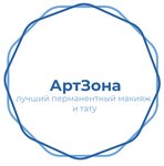 АртЗона (ulitsa Fomina No:18, Stroitel), kalıcı makyaj stüdyosu  Stroitel'den