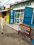 Pharmacie Divina (Avenue de la Paix No:55), eczaneler  Brazzaville'den