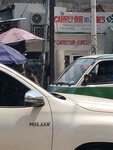 Ets Carrefour des Jeune (Brazzaville, Commune de Poto-Poto, Des Martyrs Rue), ayakkabı mağazaları  Brazzaville'den