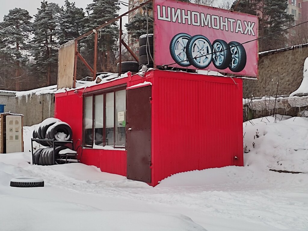 Oto lastik tamiri Шиномонтаж, Nijni Novgorod, foto