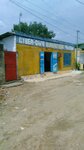Bureautique (Brazzaville, Commune de Moungali, Rue Voula, 2110), siberspor  Kongo'dan