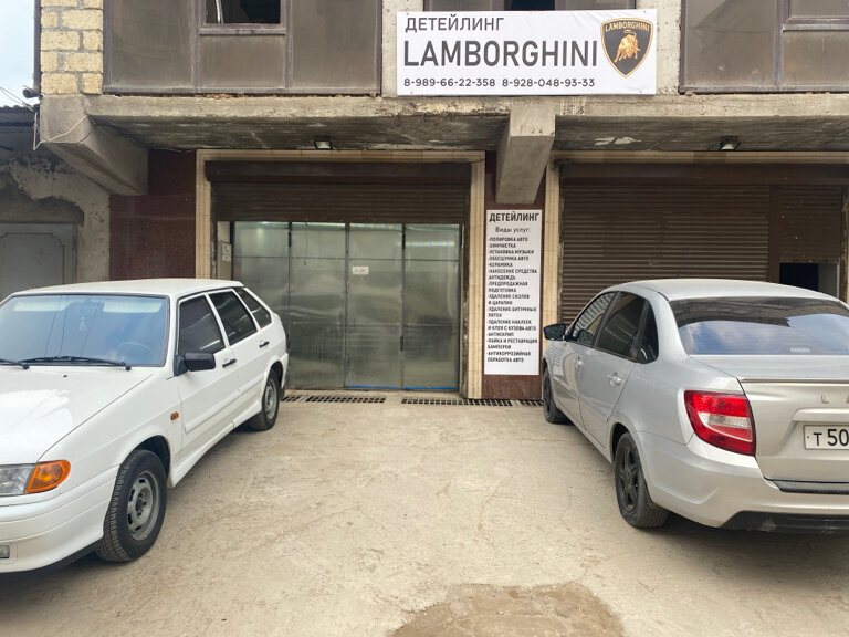 Detaylı oto bakımı Lamborghini, Derbent, foto