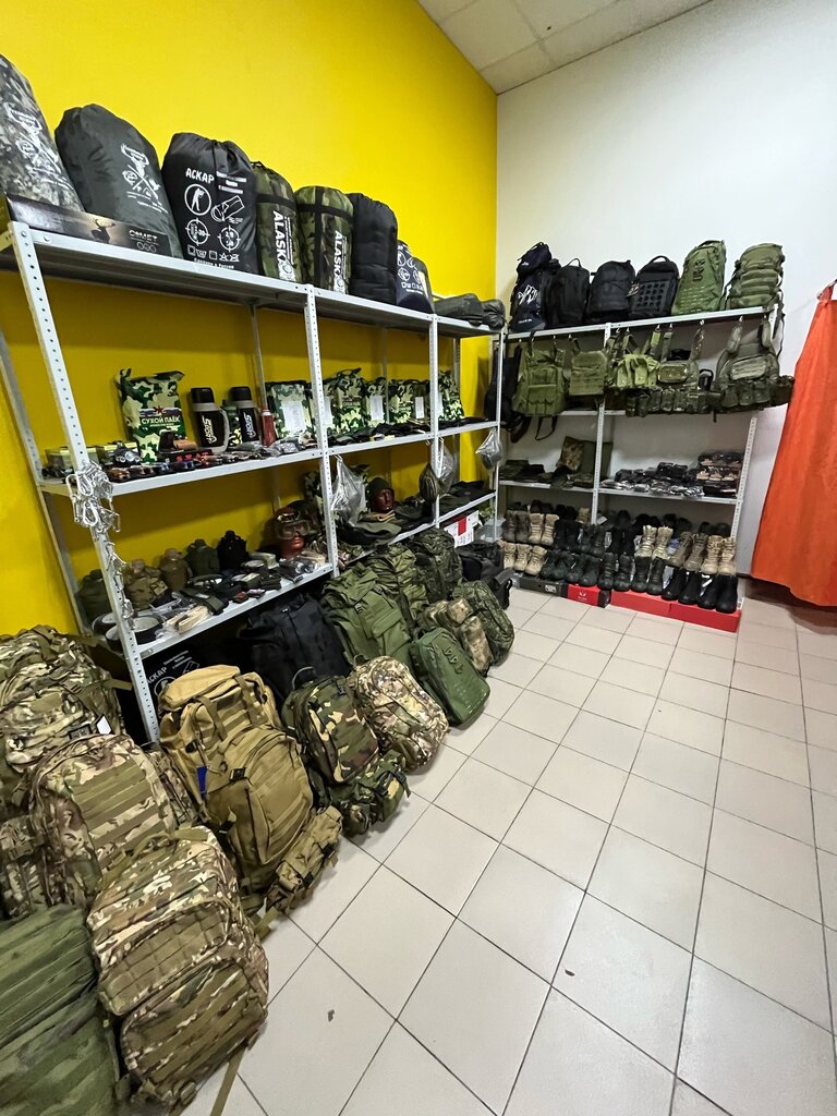 Kamp malzemeleri Gorizont Taktiki, Saint‑Petersburg, foto