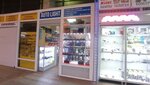 АвтоСвет (Yuzhnoportovaya Street No:22с1), otomotiv aydınlatma  Moskova'dan