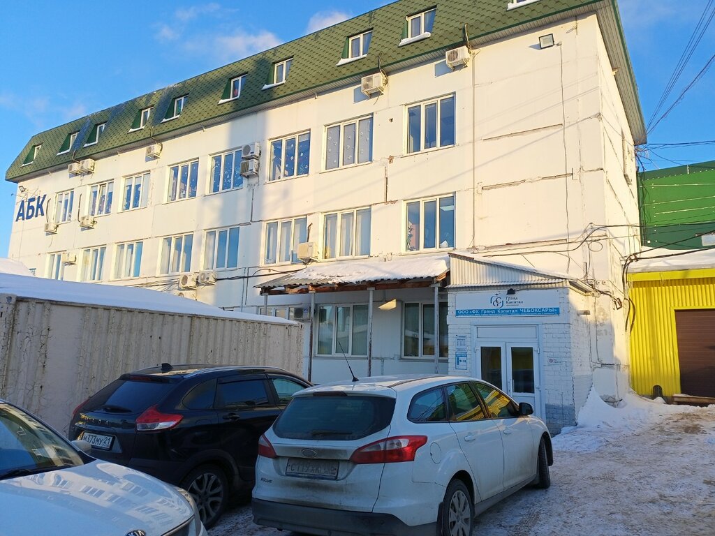 i̇laç firmaları ФК Гранд Капитал, Cheboksary, foto