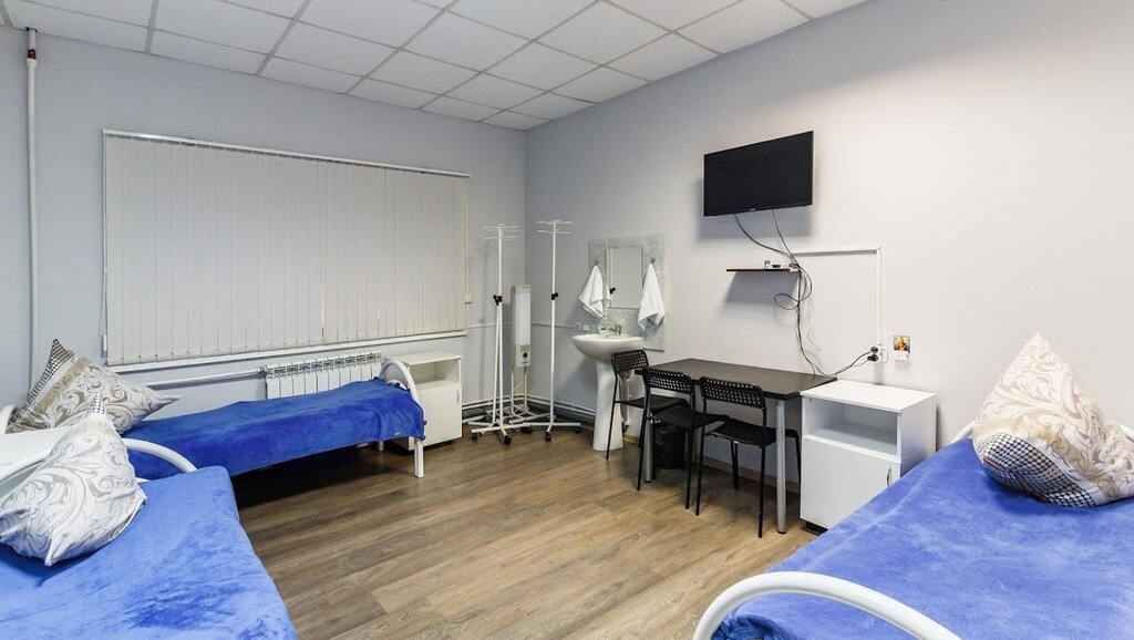 Madde bağımlılığı tedavi merkezi Наркология-доктора-Лазарева, Kotelniki, foto