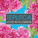 Teplitca (ulitsa Turgeneva No:35А), çiçekçiler  Ussuriysk'ten