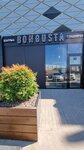 Бонгуста (Narimanova Avenue No:75с1), hazır yemek teslim servisleri  Ulyanovsk'tan