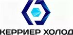 Kerrier holod (Proletarskaya Street No:130), endüstriyel buzdolapları  Saransk'tan