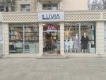 Lluvia home collection (Сity ​​of republican subordination Baku, Narimanov district, Еhmеd Rеcеbli Street, 57), ev tekstili mağazaları  Bakü'den