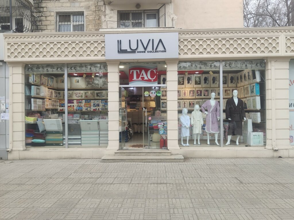 Ev tekstili mağazaları Lluvia home collection, Bakü, foto