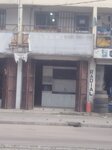 Ets Hongwei (Brazzaville, Commune de Moungali, Lobi Moungali Rue), mutfak mobilyaları  Brazzaville'den