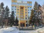 Agency for Regulation and Development of the Financial Market (Qazaqstan Street No:3, Oskemen), devlet kurumları ve bakanlıklar  Öskemen'den (Ust‑Kamenogorsk'tan)