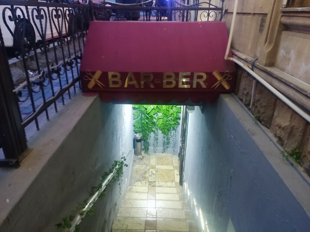 Berberler Bar-ber, Bakü, foto
