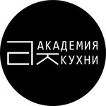 Akademiya Kuhni (Sovetskaya Street No:18), mutfak mobilyaları  Novosibirsk'ten