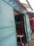 Ets Kk (Brazzaville, Commune de Ouenzé, Rue Campement, 89), toptan giyim  Brazzaville'den