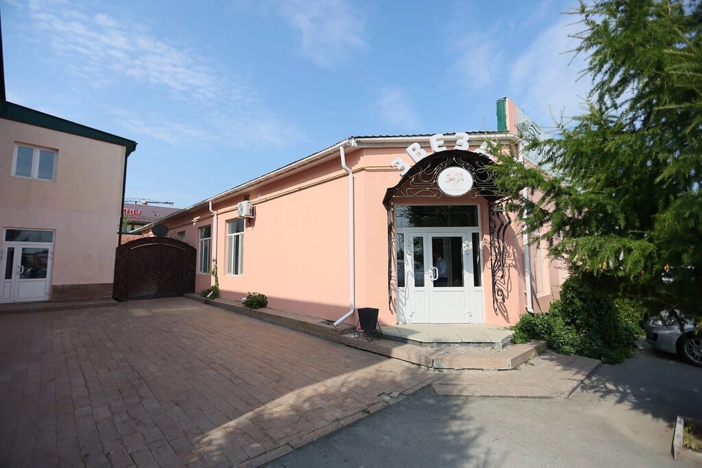 Düğün, toplantı salonu Lia, Tiumen, foto