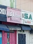 Ets USA Phone (Brazzaville, Avenue de la Paix), cep telefonu ve aksesuarları satış mağazaları  Brazzaville'den