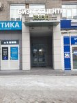 Zaschita prav (Karla Marksa Avenue No:57), hukuk büroları  Novosibirsk'ten