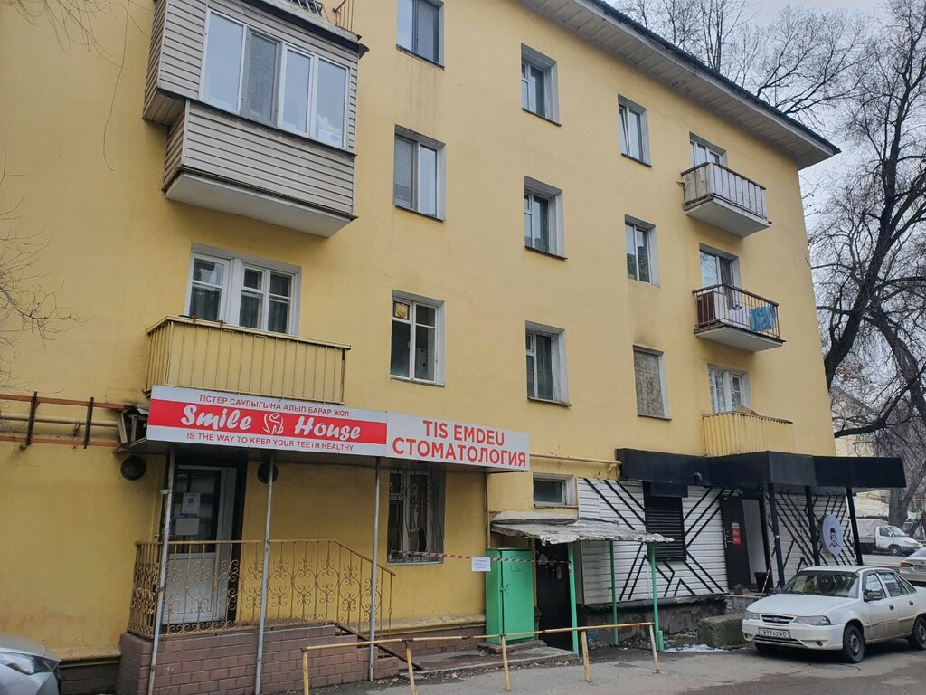 Özel ağız ve diş sağlığı klinikleri ve muayenehaneleri Smile House, Almatı, foto