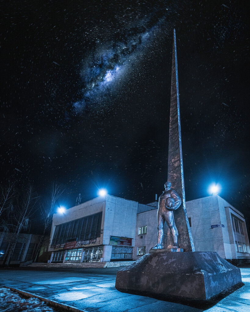 Anıt, heykel Советскому лётчику, Balaşiha, foto