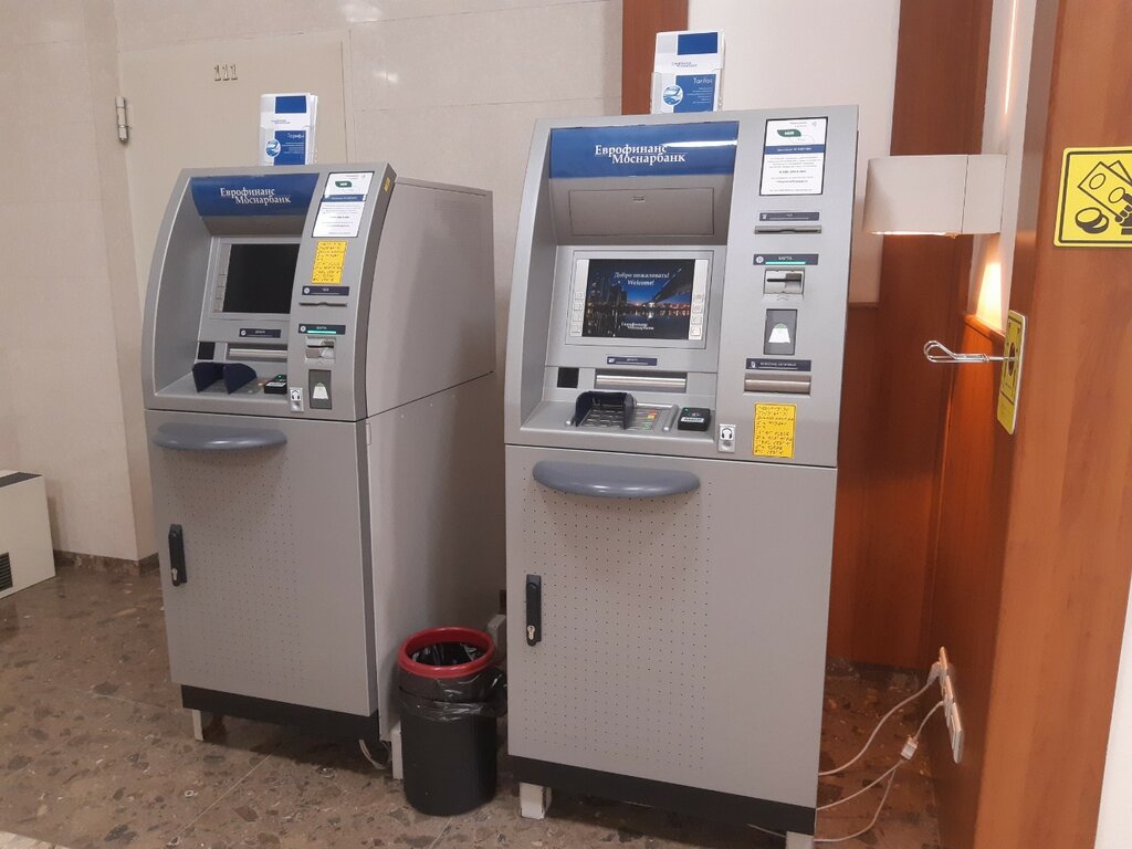 ATM'ler Еврофинанс моснарбанк, банкомат, Moskova, foto