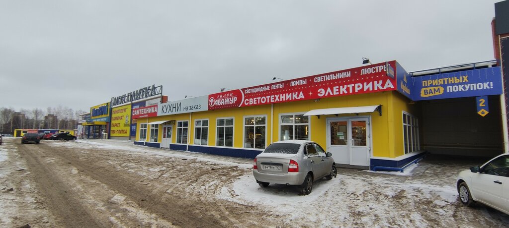 Anahtar ve kapı üreticileri Замки63.рф, Tolyatti (Togliatti), foto