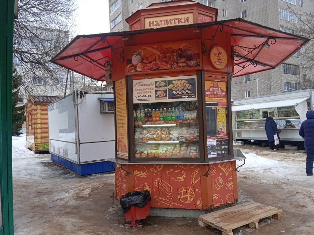 Ekmek fırını Старорусская мельница, Velikiy Novgorod, foto