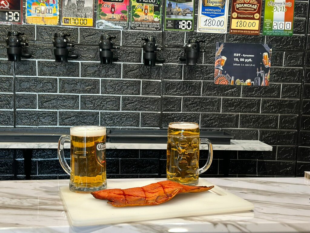 Bira dükkanı О'Пивко, Moskovski, foto