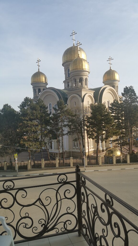Turistik yerler Дом Тамбиевых, Kislovodsk, foto