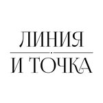 Линия и точка (ulitsa Korolenko No:12), dövmeciler  Tiumen'den