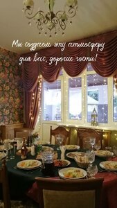 Penaty (vulica Tadevuša Kasciuški No:111), restoran  Kossovo'dan