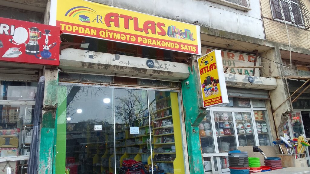Kırtasiyeler Atlas, Bakü, foto