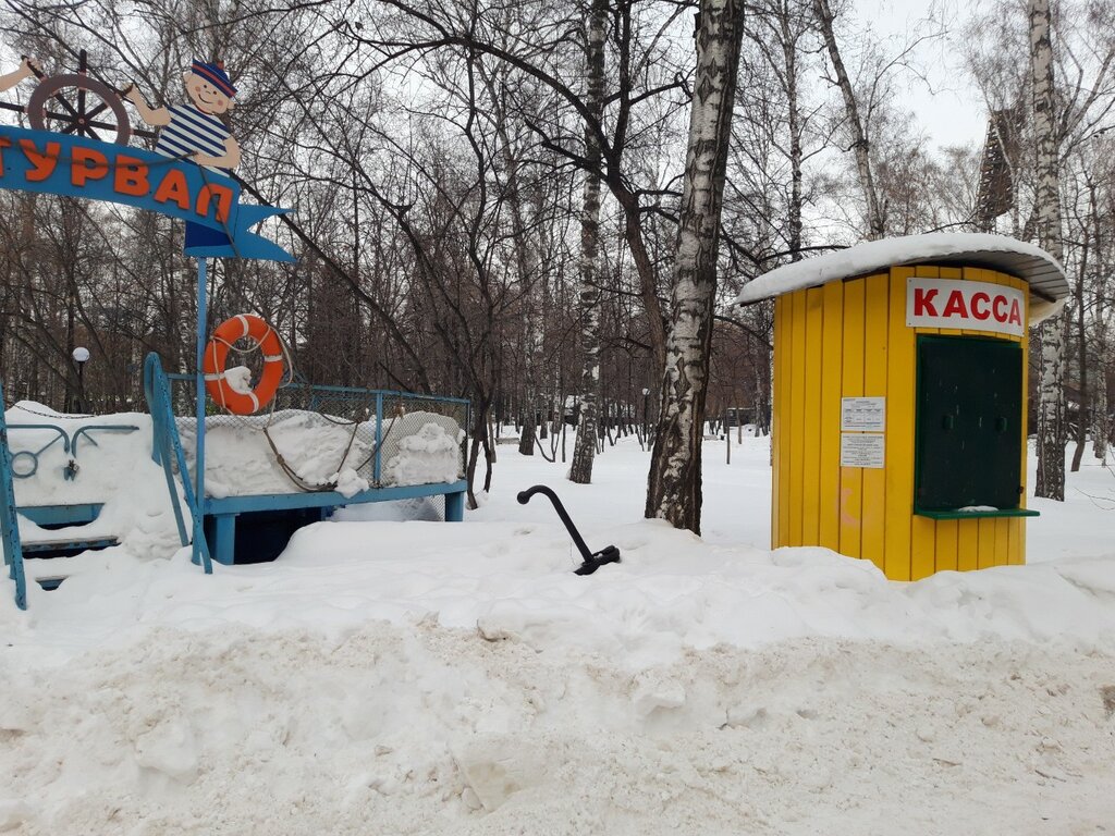 Teknoloji anıtı Якорь, Novosibirsk, foto