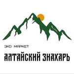 Eco-market Altai Medicine Man (Solnechnaya ulitsa No:3), sağlık ürünleri firmaları  Sosnovoborsk'tan