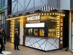 Web coffee (ulitsa Chernyshevskogo No:177), al götür kahve  Nalchik'ten