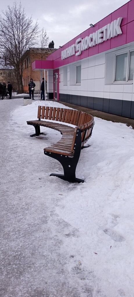 Kozmetik ve parfümeri mağazaları Magnit Kosmetik, Saint‑Petersburg ve Leningradskaya oblastı, foto