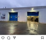 Шиномонтаж (Ivanovo Region, Kineshma, ulitsa imeni Gubkina), oto yıkama  Kineşma'dan