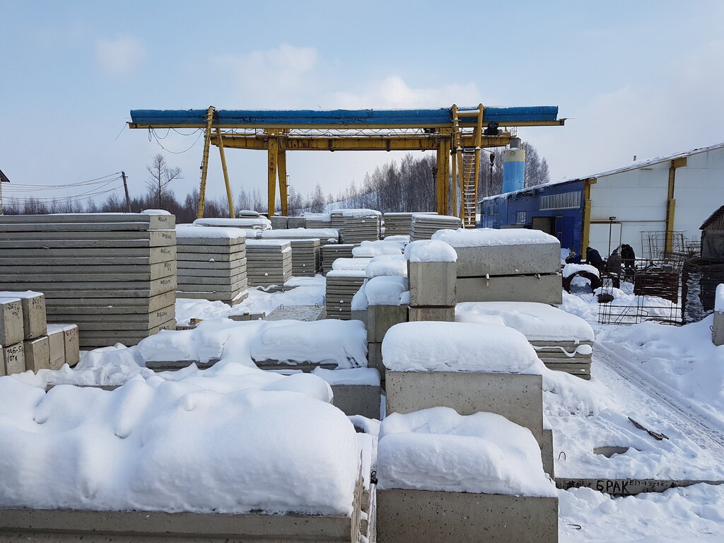 Betonarme Mir Gbi, Moskova, foto