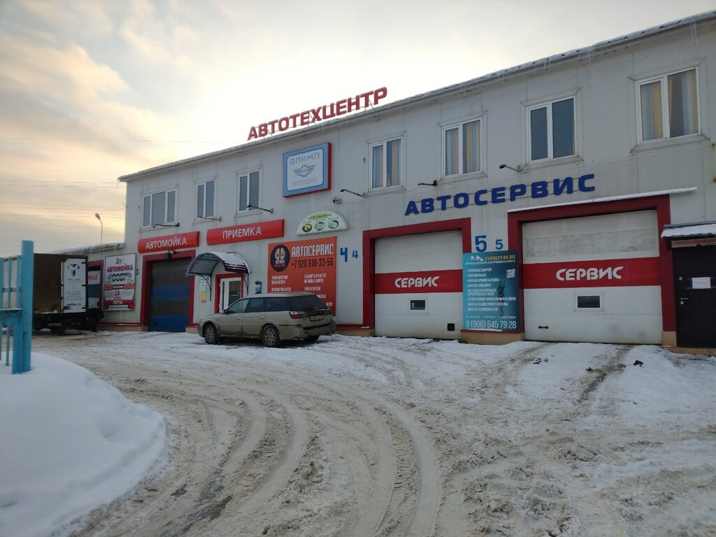 Cam balkon hizmetleri Ecograde, Kaluga, foto