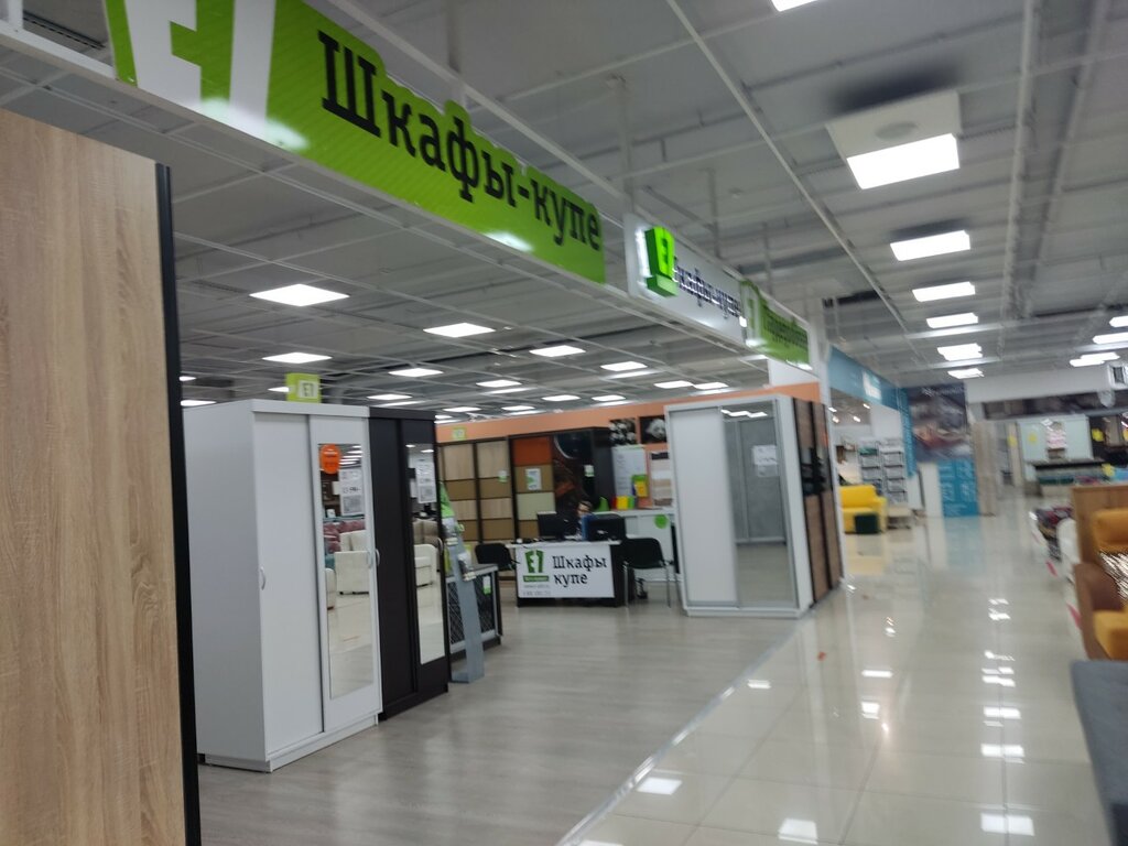 Mobilya mağazaları E1, Samara, foto